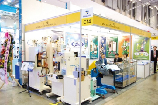 Resistance Welder – Korean-Machinery.com