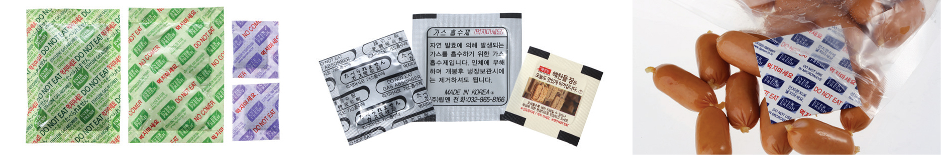 Freshness Extender – Korean-Machinery.com