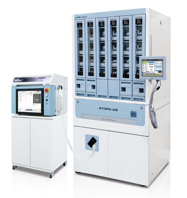 Systems for Tablet Dispensing&Packaging, Prescription Inspection ...