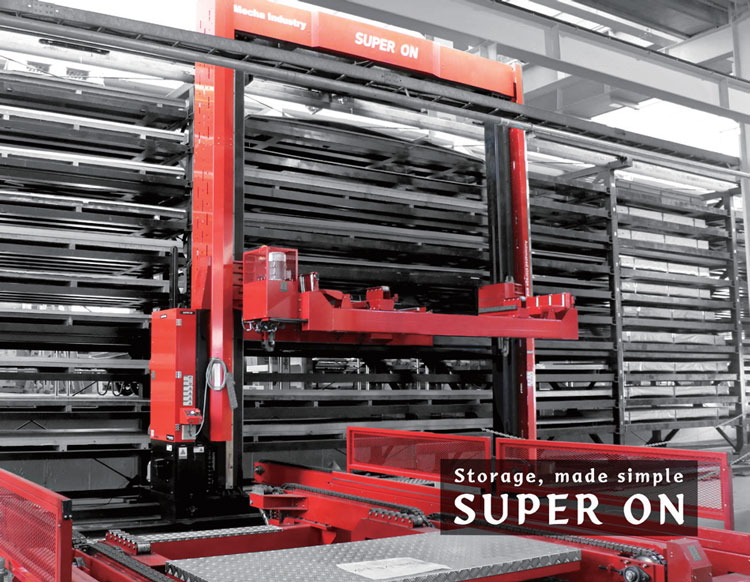 Automated Storage and Retrieval System – Korean-Machinery.com