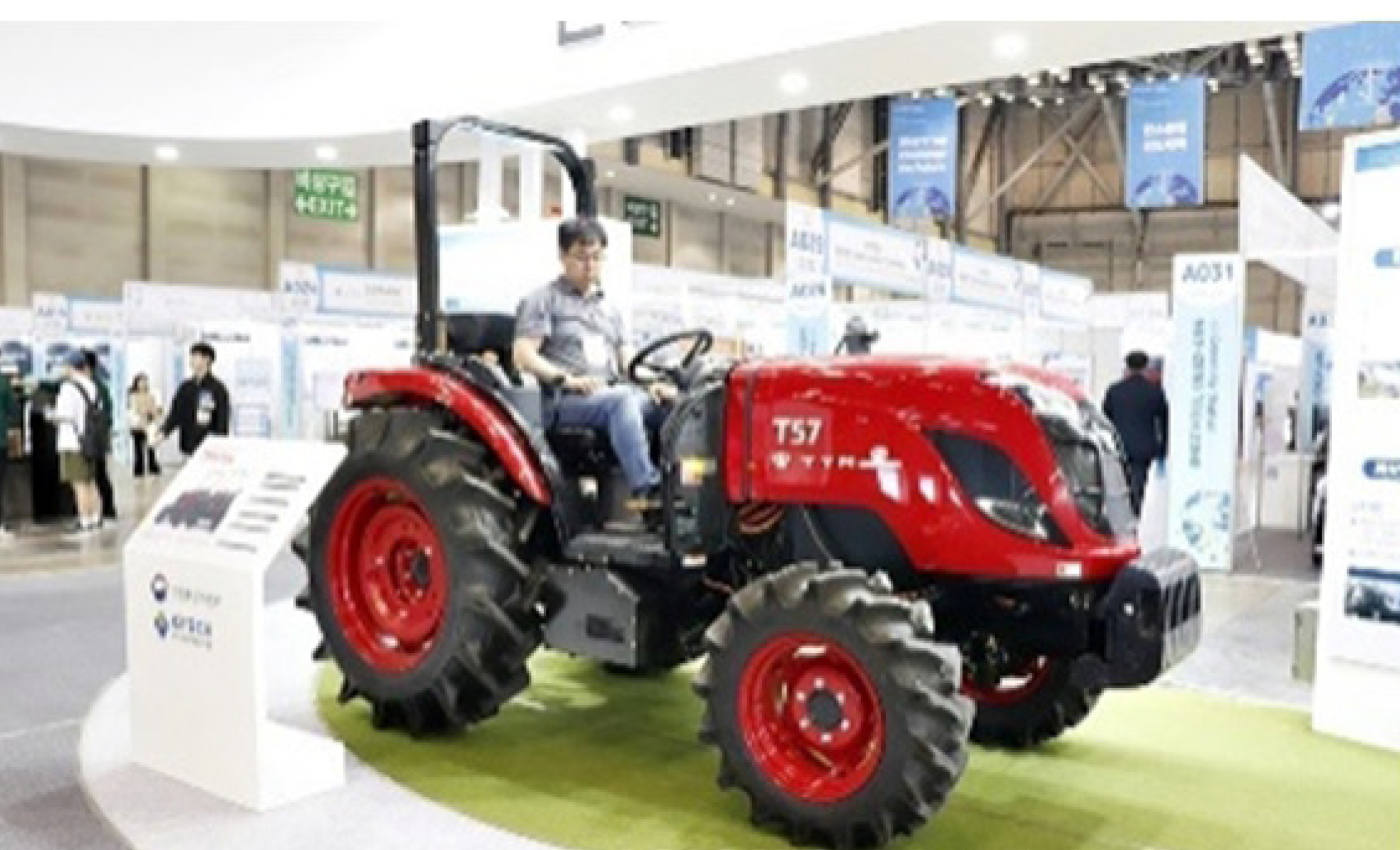 Electric Tractors – Korean-Machinery.com